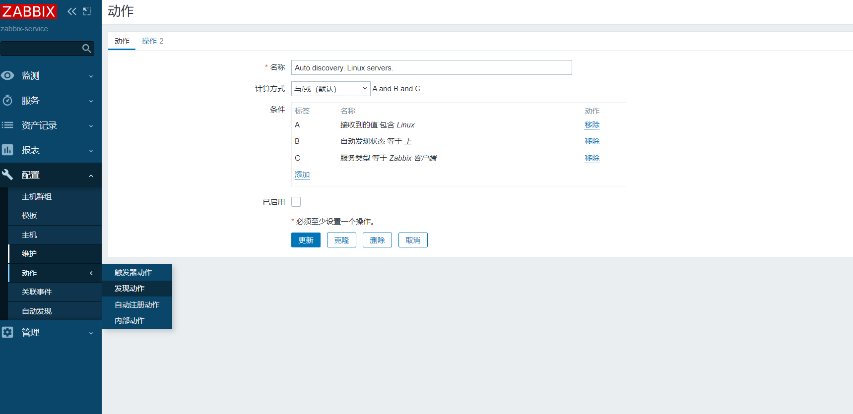 zabbix 6.0 安装说明 rocky8系统_rockylinux安装wqy-microhei-fonts-CSDN博客