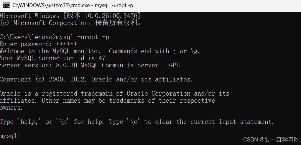 win11系统安装mysql时，不显示developer default选项，如何自定义安装_mysql安装没有developer default-CSDN博客