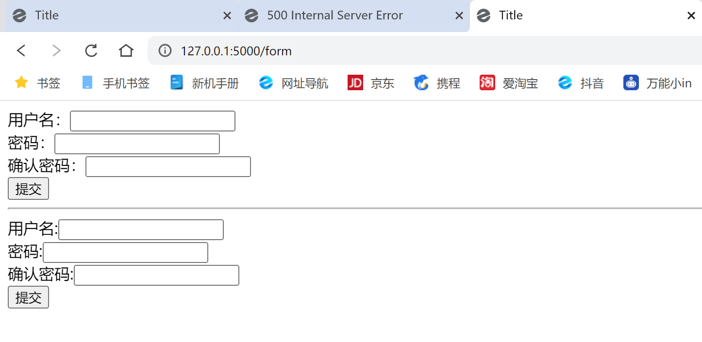 Flask学习第三课-CSDN博客