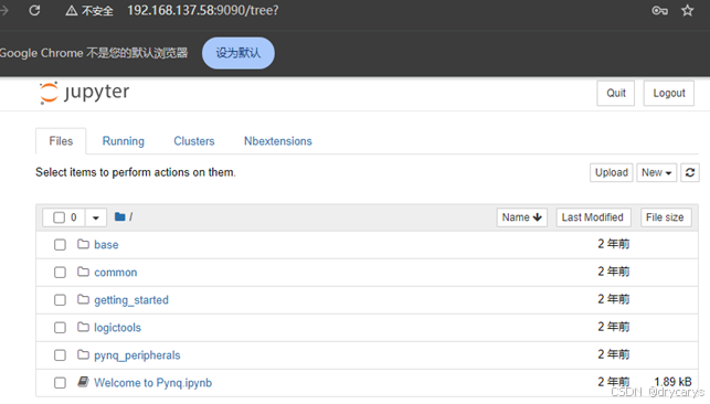 更改Pynq-z2地址并登录Jupyter平台_设置pynq-z2固定的ip地址-CSDN博客