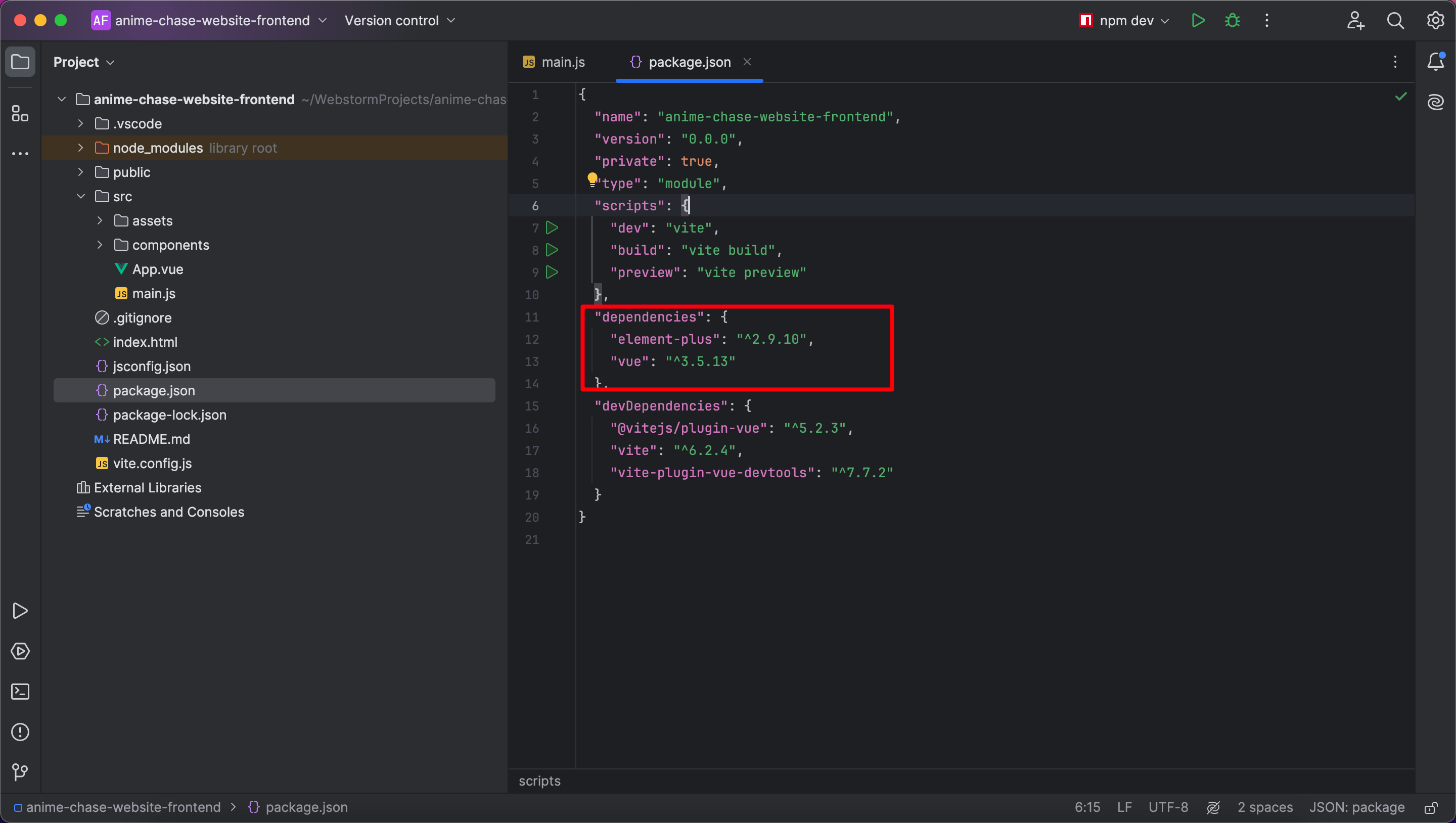 WebStorm创建Vue3和elementPlus项目_webstorm创建vue3项目-CSDN博客