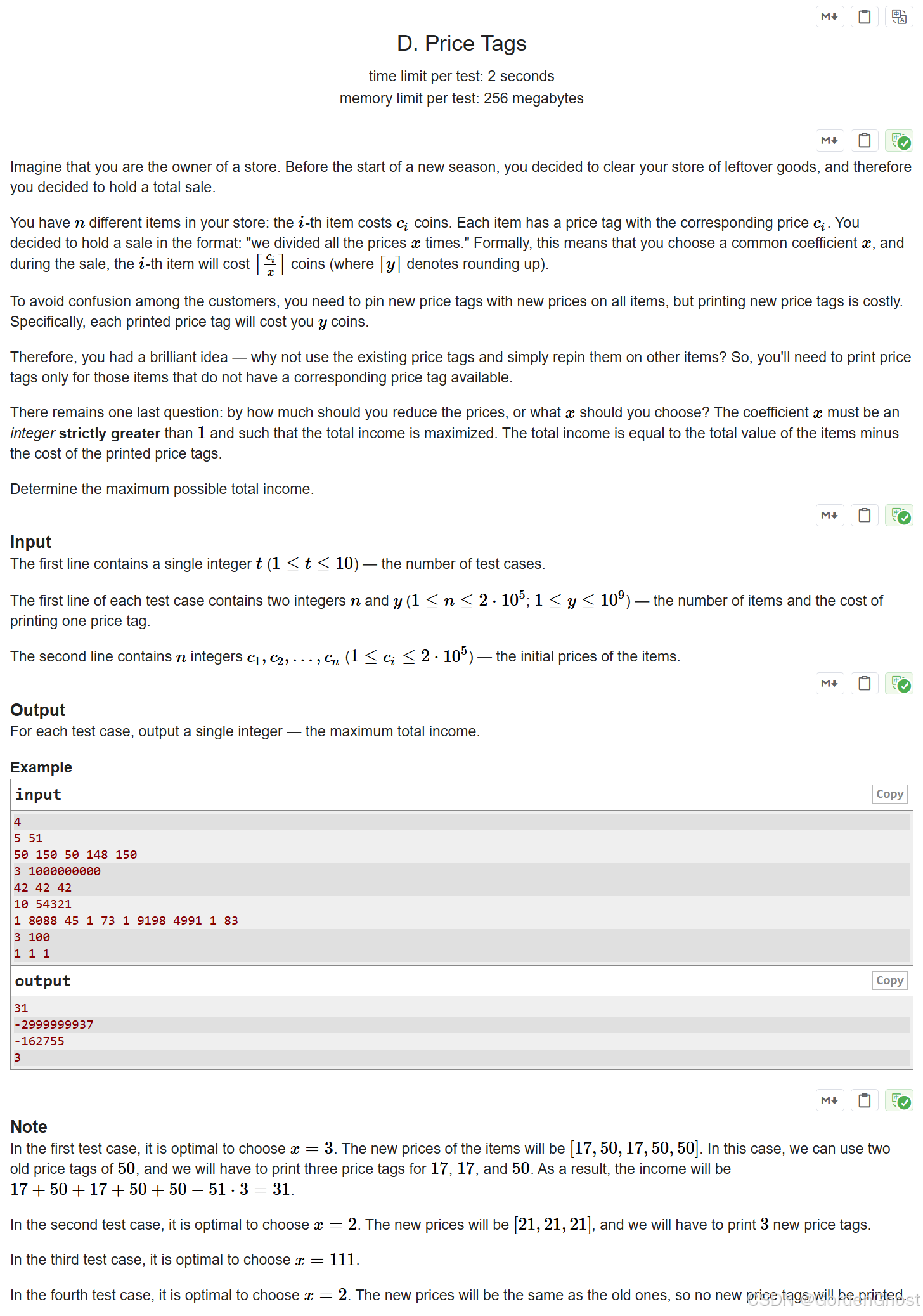 Price Tags（Educational Codeforces Round 182）-CSDN博客