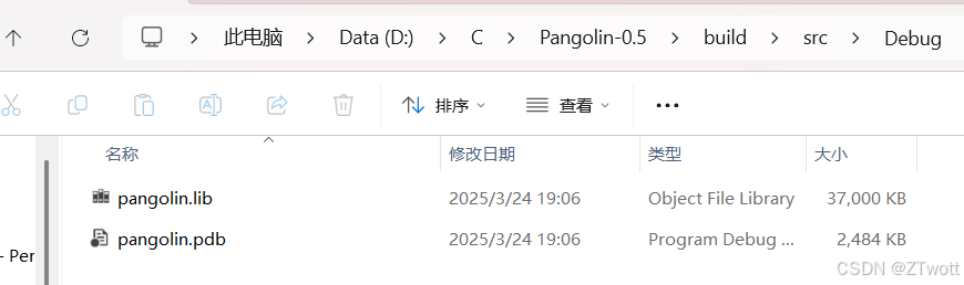 Pangolin 0.5 Windows 下安装与使用_pangolin windows-CSDN博客