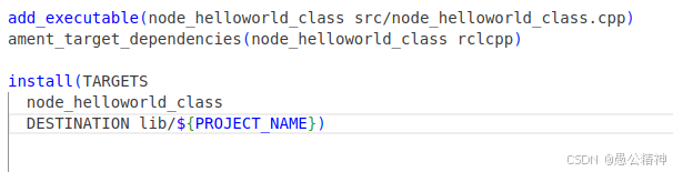 ros2 run 包名 节点名 出现no executable found错误-CSDN博客