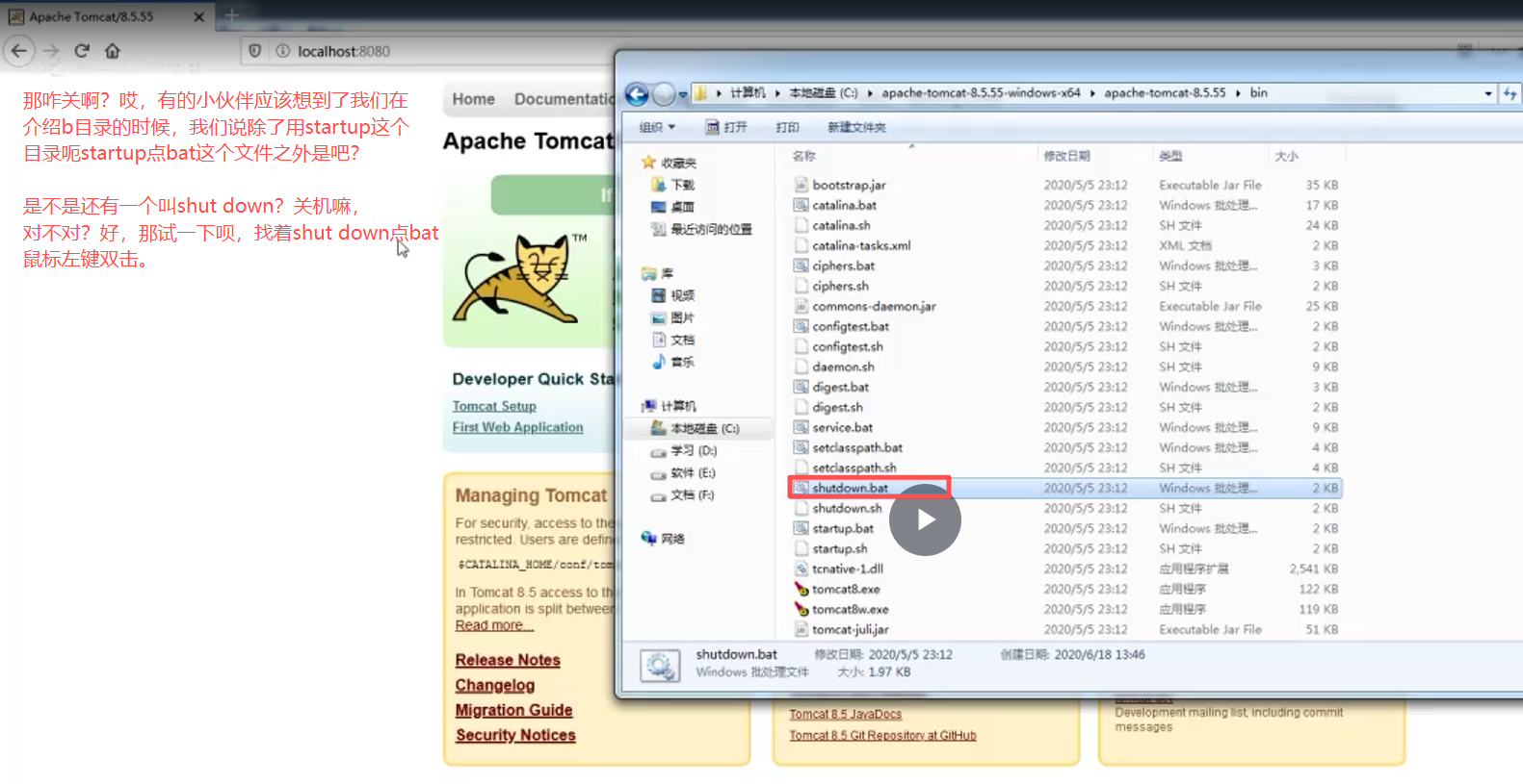 java求职学习day34-CSDN博客