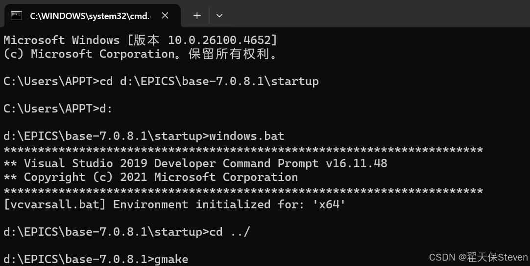 Windows-安装Epics Base教程-CSDN博客