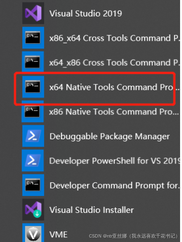 在window10系统64位+python3.10上安装Pytorch3D教程_windows10安装pytorch3d-CSDN博客