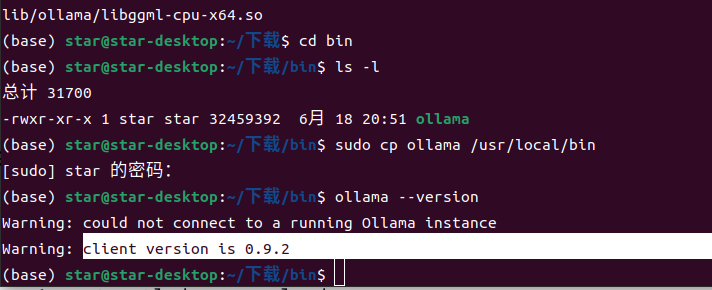 ubuntu+dify+大模型 构建知识库【一】_ubuntu dify-CSDN博客