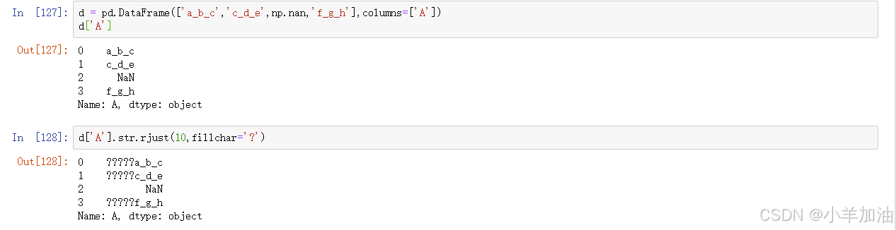 Python打卡Day4—Pandas文本数据&时间数据-CSDN博客