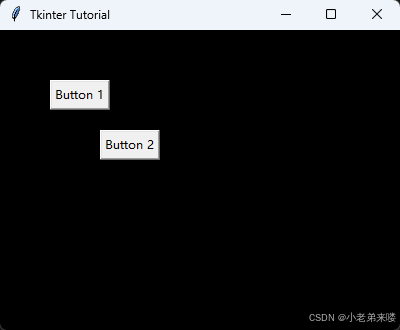 10天速通Tkinter库——Day 1：初步认识-CSDN博客