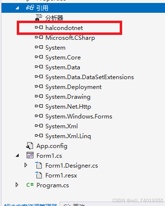 关于C#调用halcon dll的过程及C#halcon联合开发_halcondotnet.dll-CSDN博客