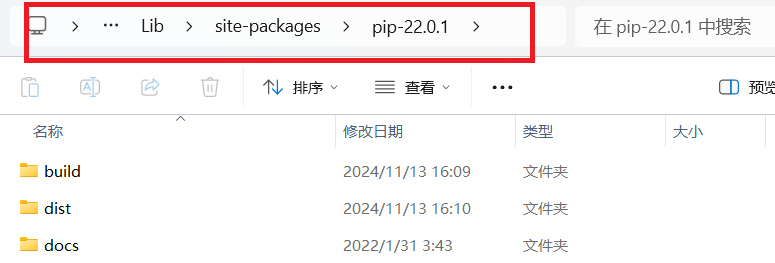 ImportError: numpy.core.multiarray failed to import和AttributeError: _ARRAY_API not found问题解决方法 ...
