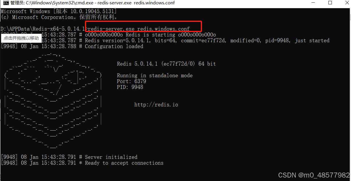 WIN10安装Redis教程-CSDN博客
