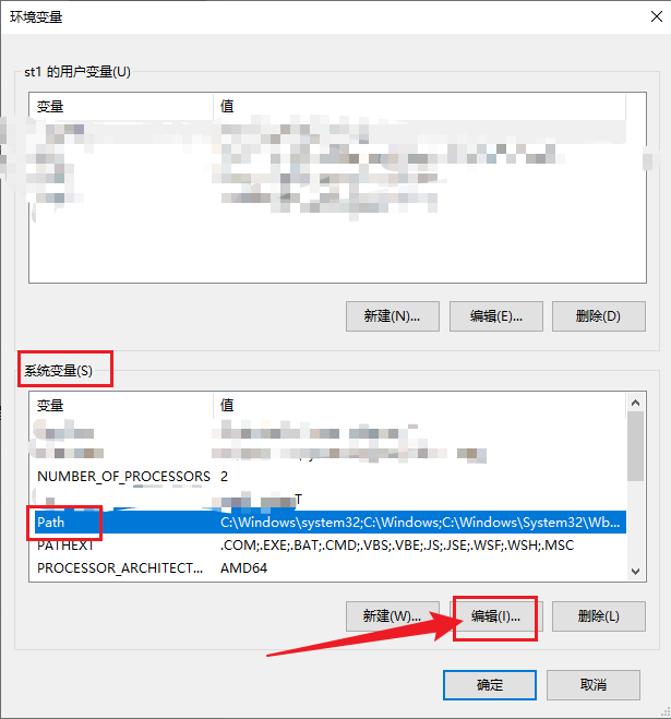 Python2 Python3 安装和环境配置教程_python2安装-CSDN博客