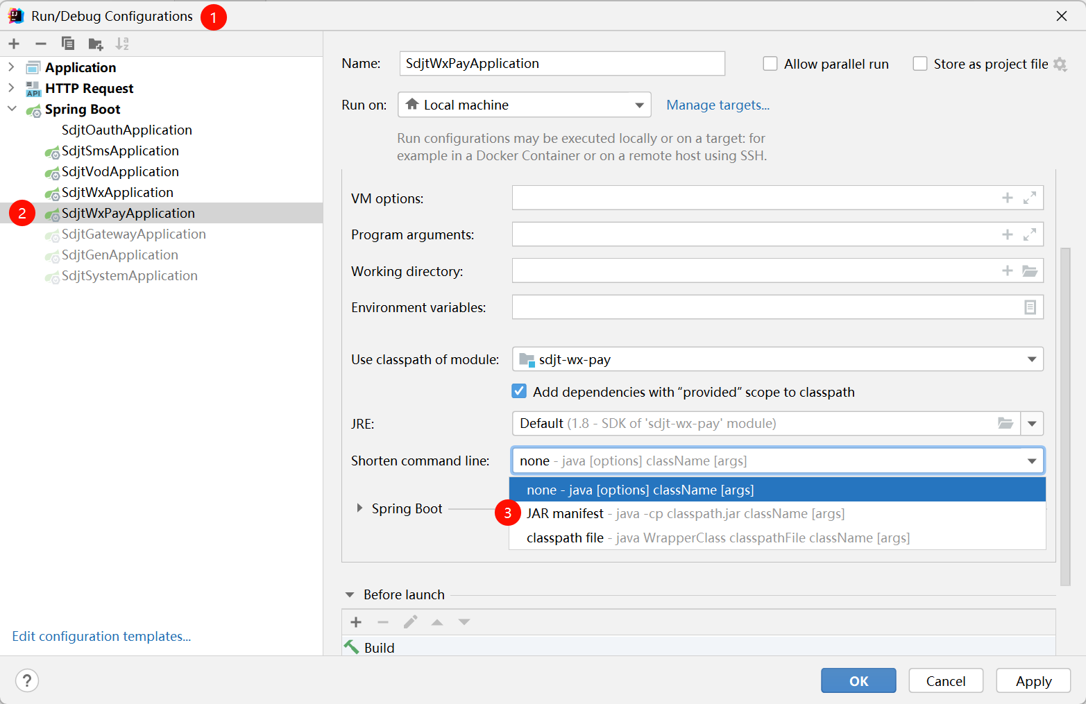 IDEA2021 Error running XxxxApplication. Command line is too long. Shorten the command line via ...