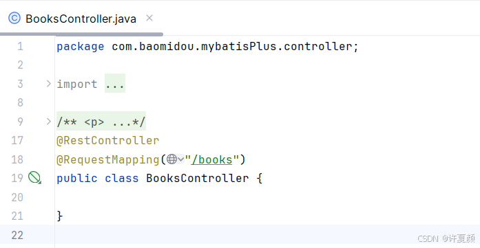 Springbootmybatis Plus自动生成代码框架实现增删改查生成增删改查代码 使用mybatisplus、swagger、lombook Csdn博客