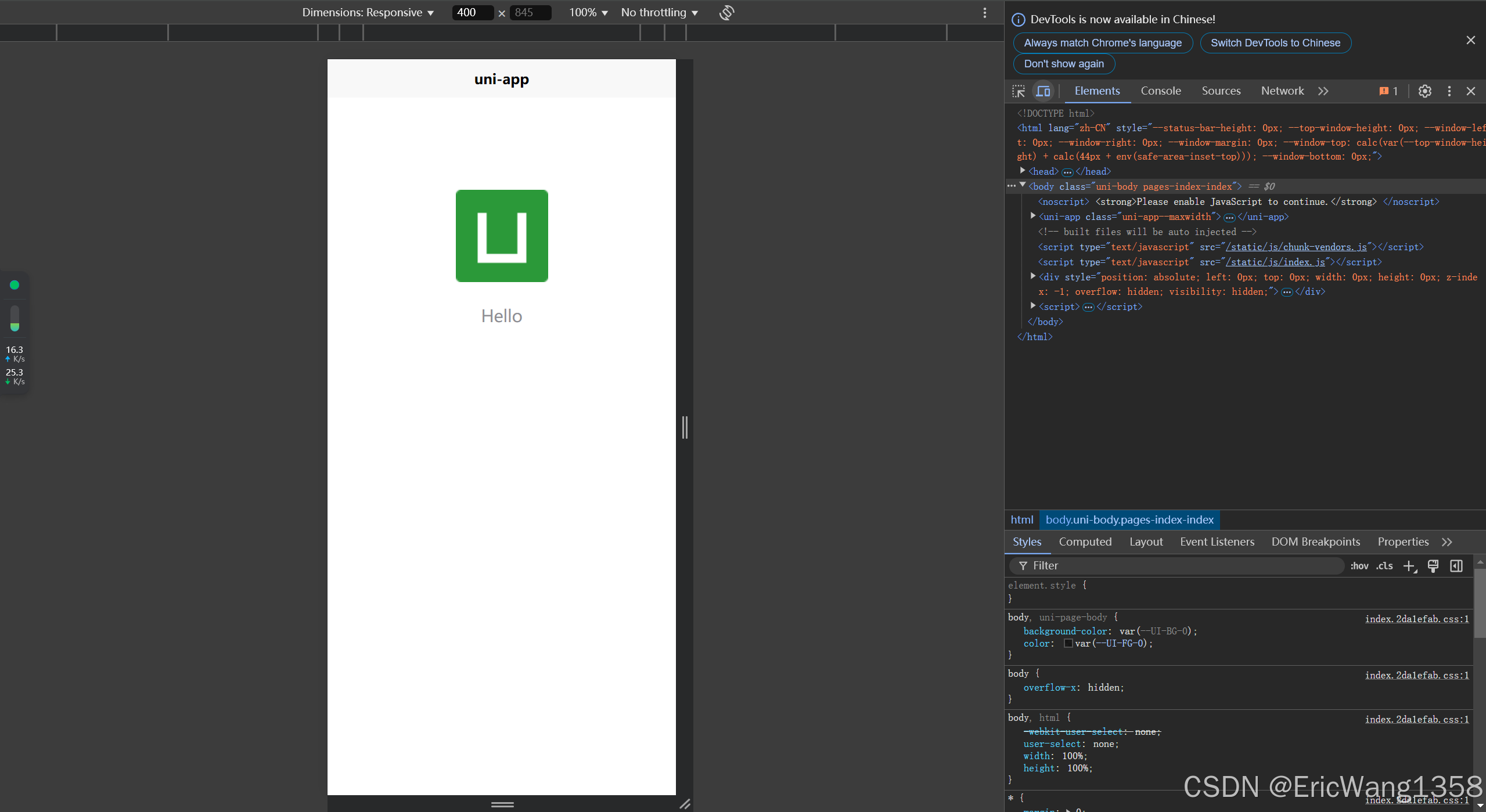 UniApp 入门1：创建一个空白 Vue2 项目_uniapp vue2-CSDN博客