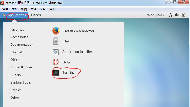 linux 离线安装 python2.7.5 及所需 whl 包（一）_pip install --no-index --find-links . pandas openp-CSDN博客