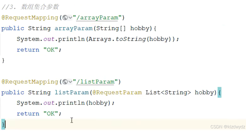 javaweb_java里的span-CSDN博客