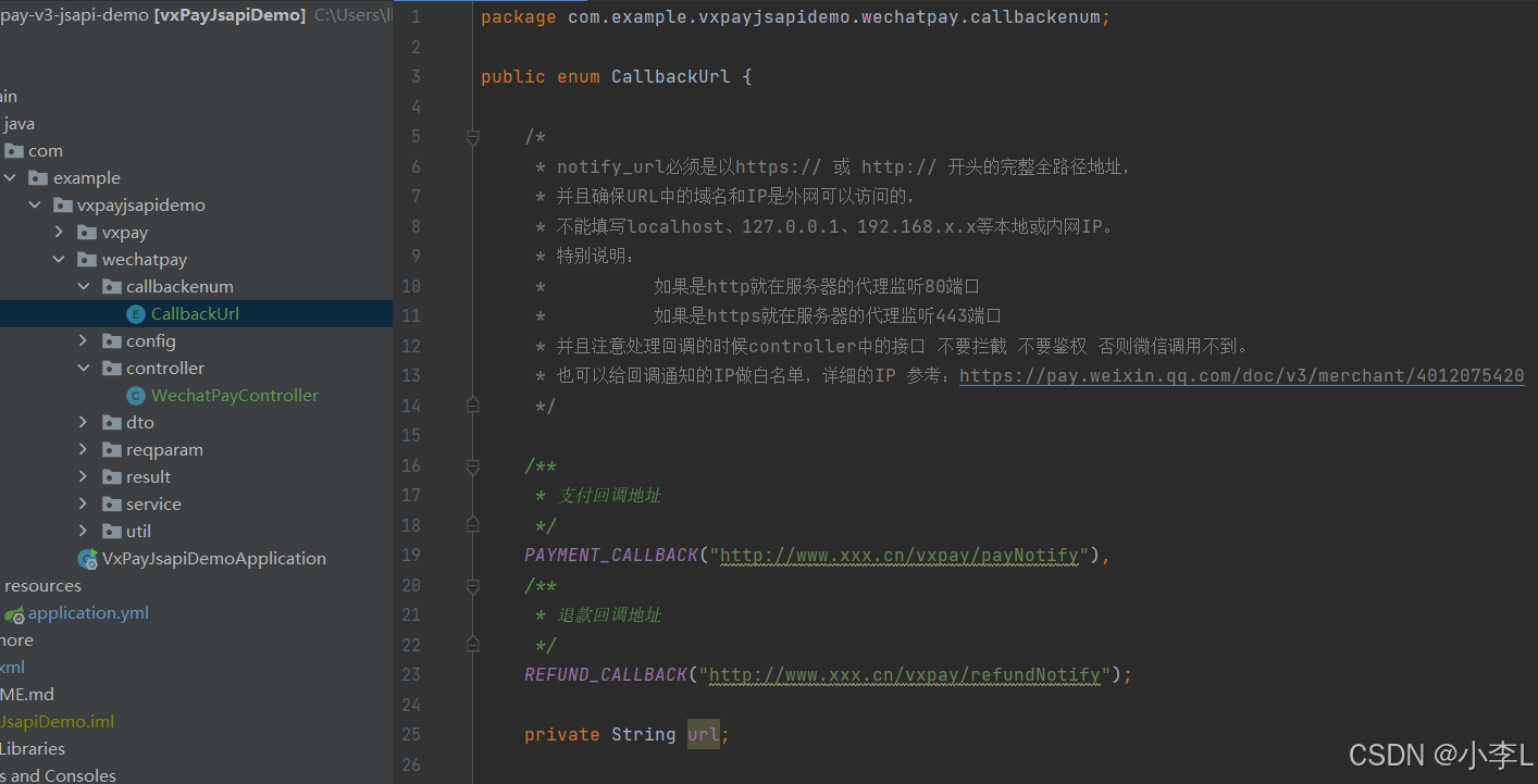 SpringBoot整合微信小程序接入微信支付v3，jsapi支付、退款 公钥验签教程，含支付和退款Demo。_微信jsaip支付 回调 ...