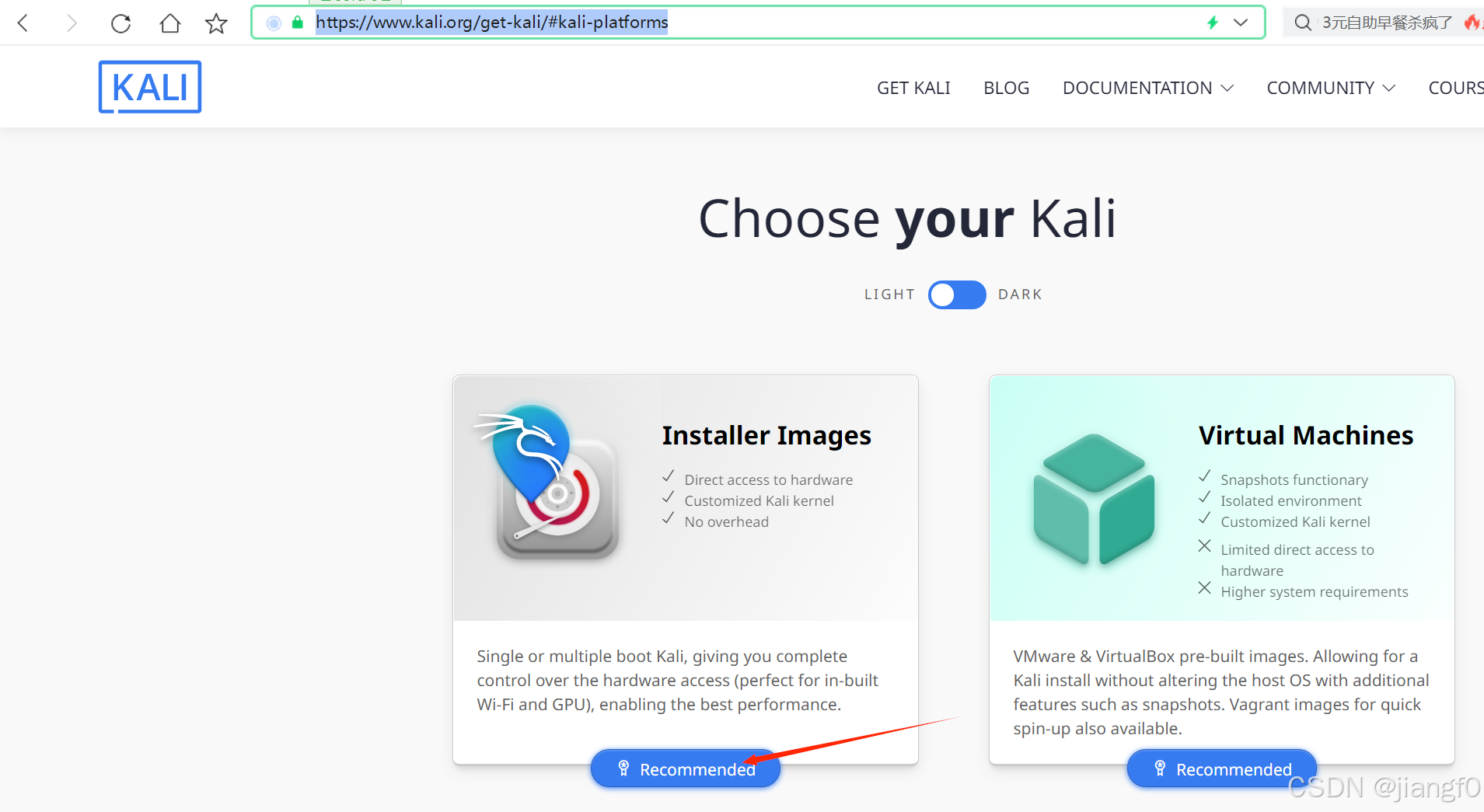 GVM/学习安装_kali 安装gvm-CSDN博客
