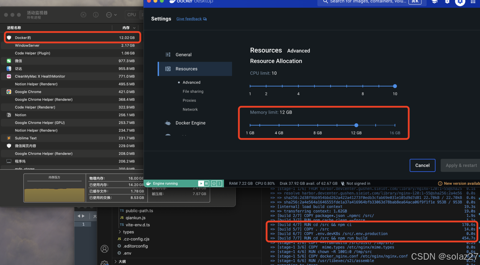 Docker编译前端vue工程，内存占用异常占用10g分析，优化docker打包vue性能前端项目打包是占用内存大 Csdn博客 1812