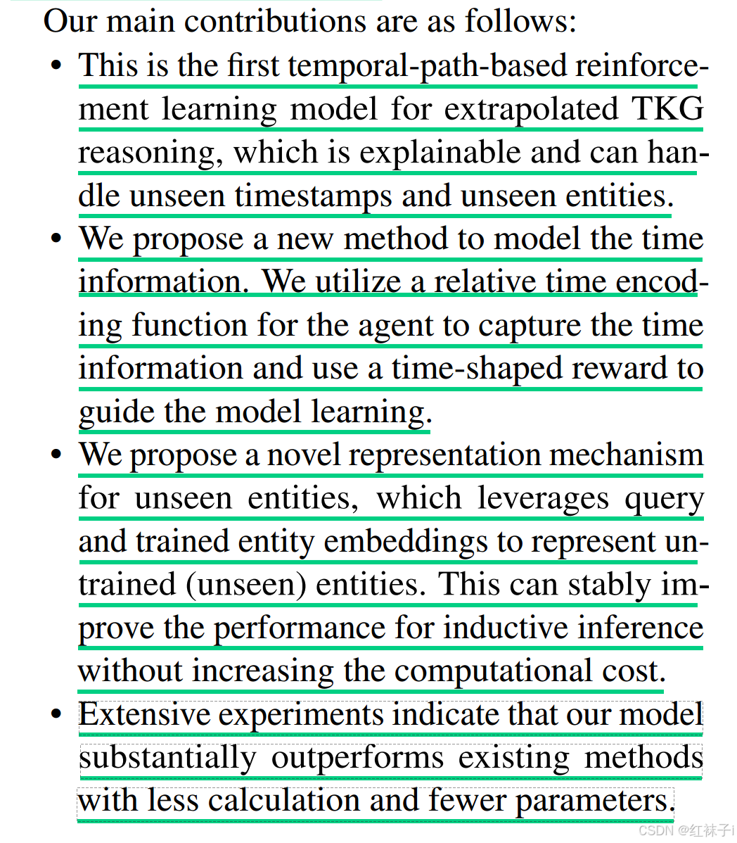 【论文阅读】05-TimeTraveler：Reinforcement Learning for Temporal Knowledge Graph Forecasting ...