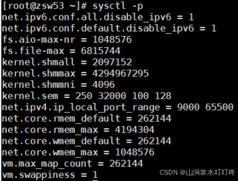 KingbaseES V8R6部署并在GeoScene Pro中启用sde_geoscene pro 启用sde-CSDN博客