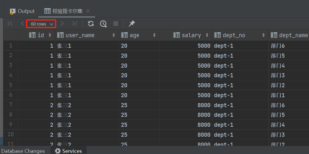 MySql常用函数之 avg()、between min and max 等-CSDN博客