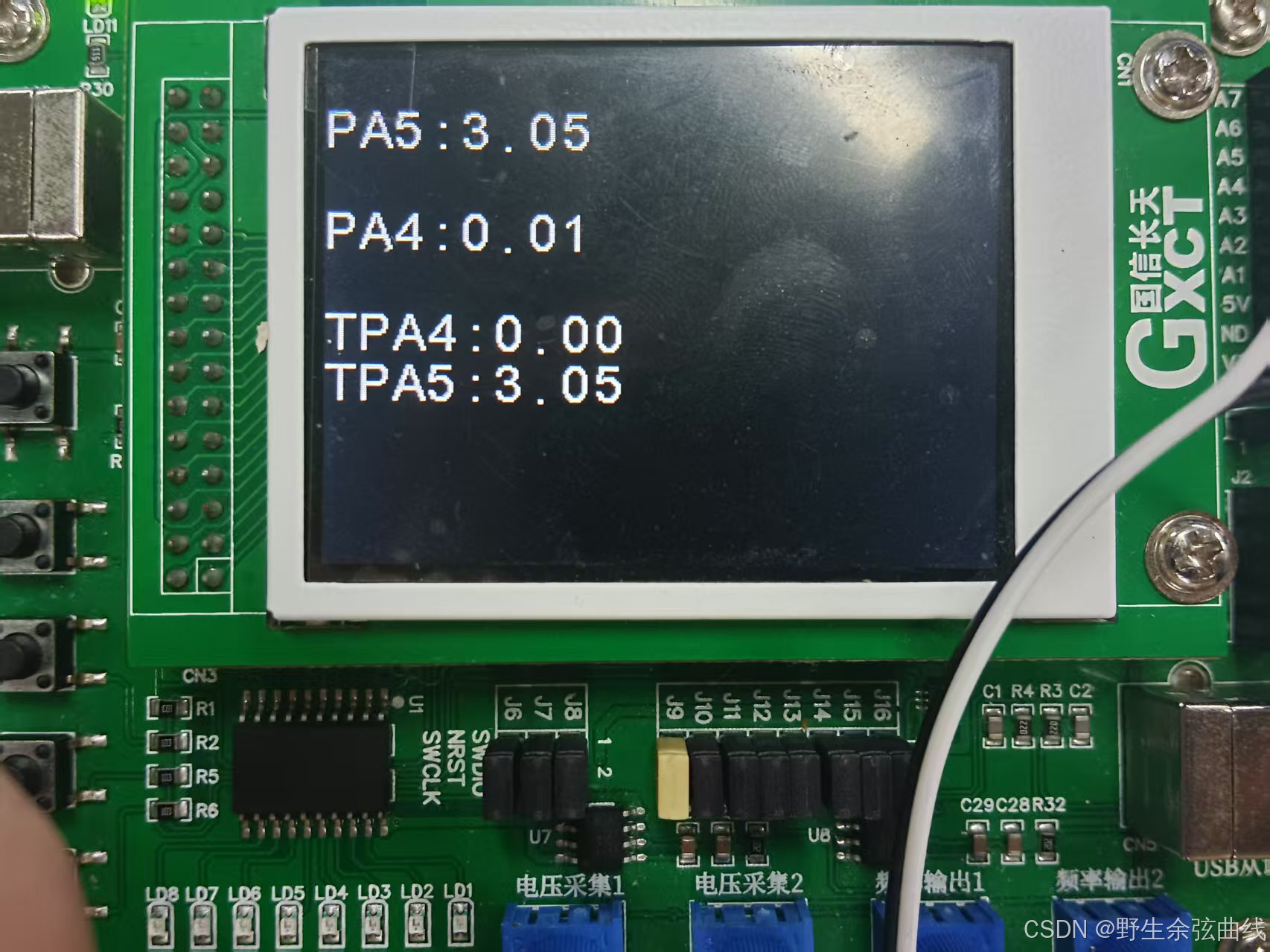 STM32G431-单ADC开多路通道的问题记录及解决_stm32g431 adc-CSDN博客