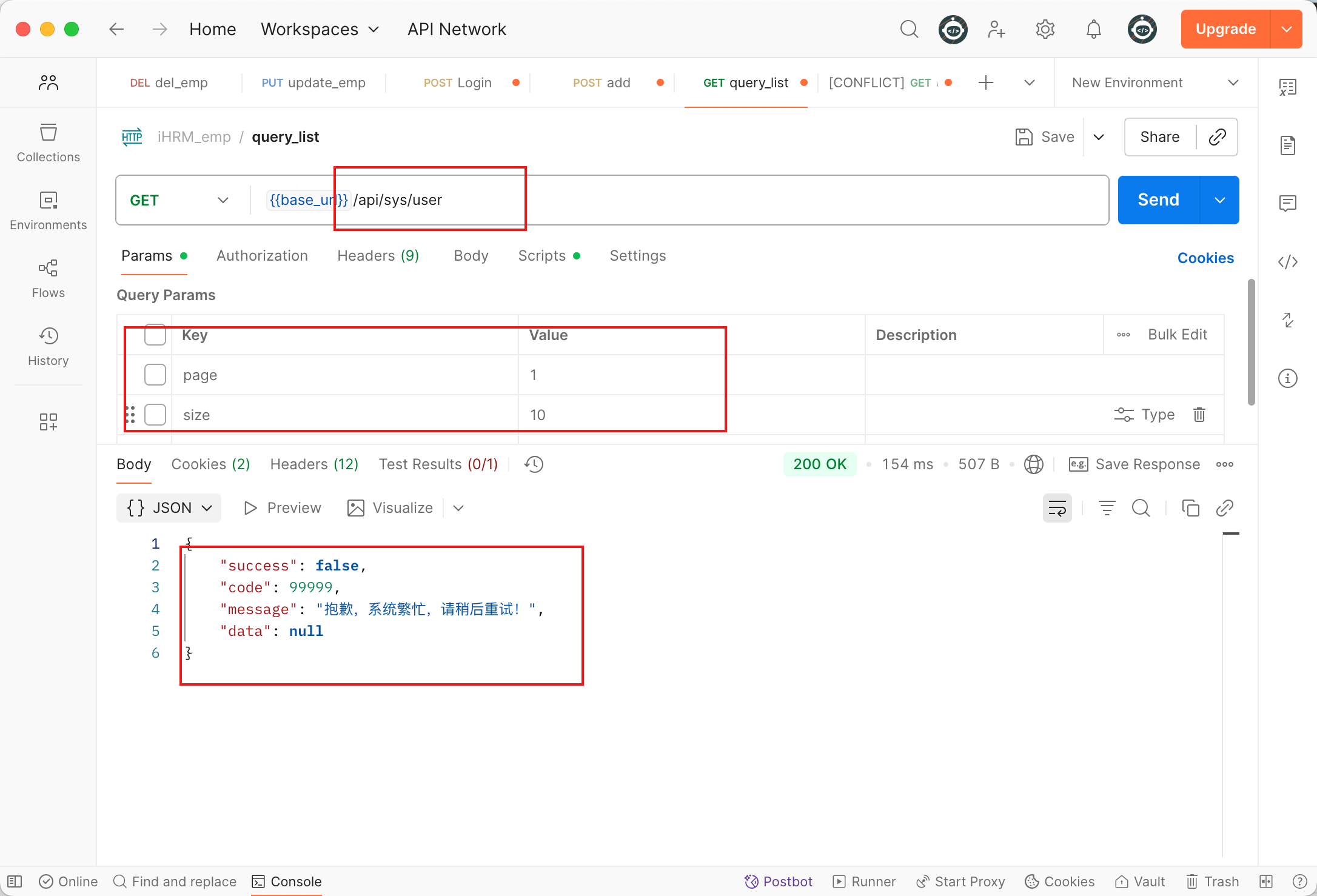 基于iHRM系统与Postman的接口测试实践_ihrm接口测试-CSDN博客