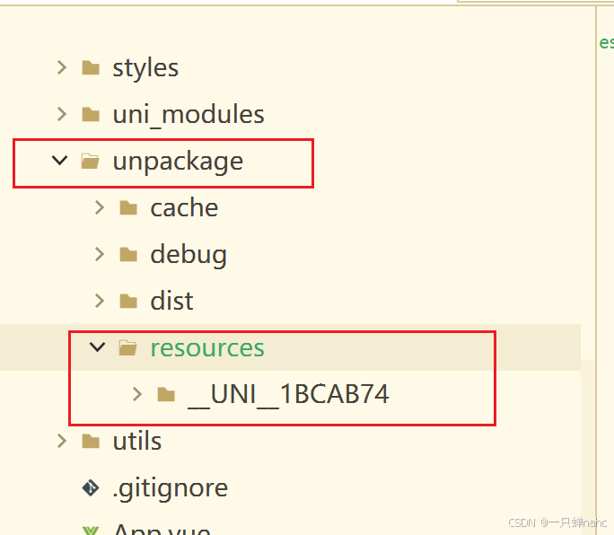 使用android studio进行uniapp项目本地打包-CSDN博客