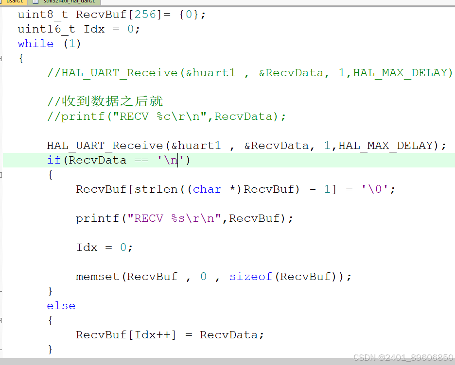 串口接收R-CSDN博客