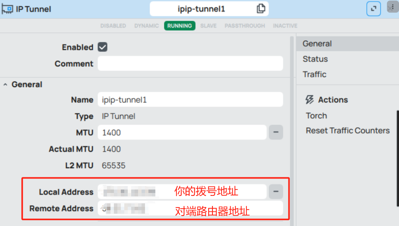 Mikrotik动态更新ip tunnel接口的local地址和remote地址_mikrotik resolve-CSDN博客
