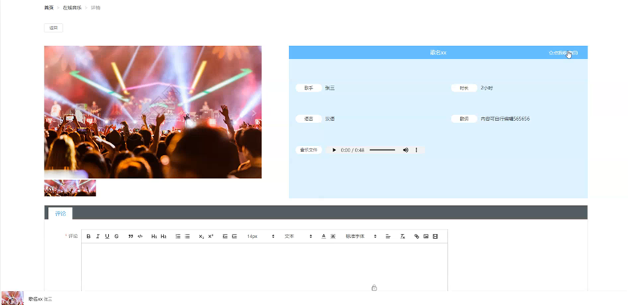 计算机毕业设计java高校学生心理健康预约系统 基于 Java 的高校学生心理健康智能预约平台设计 Java 驱动的校园心理服务在线预约管理