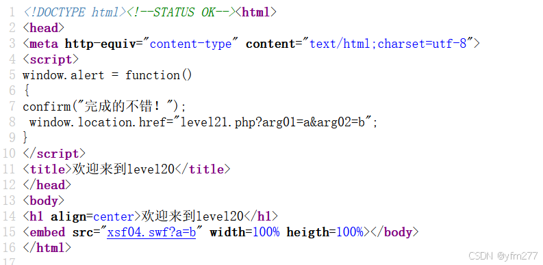 xss-labs靶场搭建及通关_xss-labs搭建-CSDN博客