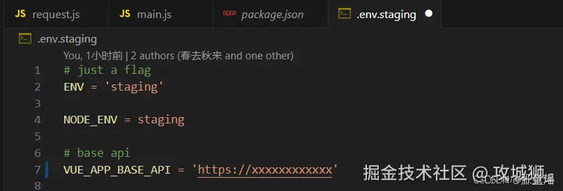 Vue 项目打包成桌面端exe应用vue打包成桌面应用 Csdn博客