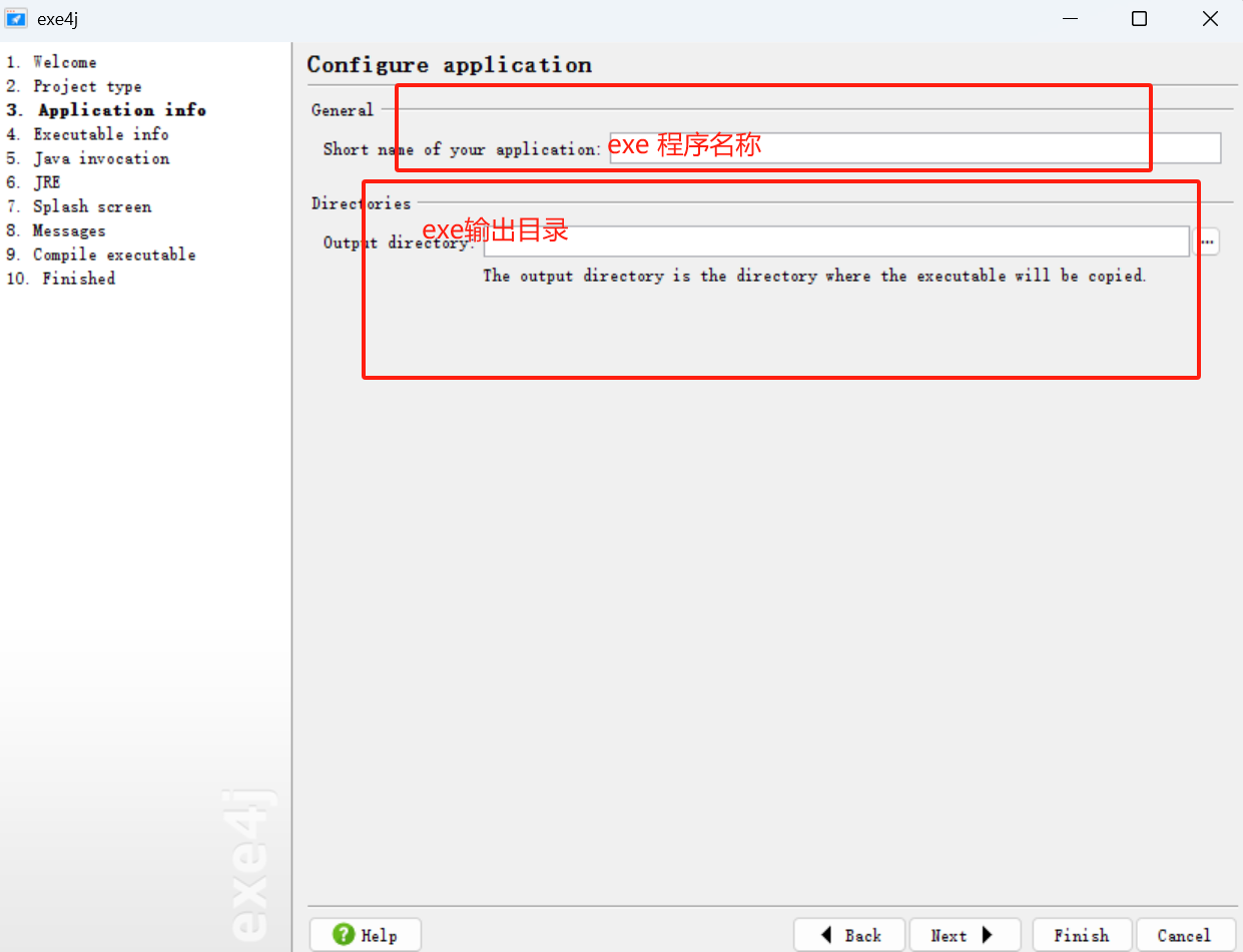 springboot项目打包成exe内部嵌套 需要运行的 jre_springboot打包成exe-CSDN博客