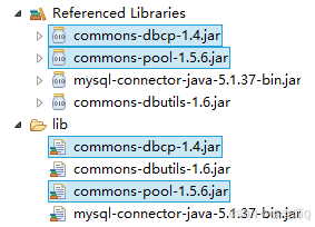 MySQL第五章 DBUtils和数据库连接池(全是干货，细节拉满!)_mysql dbutils-CSDN博客