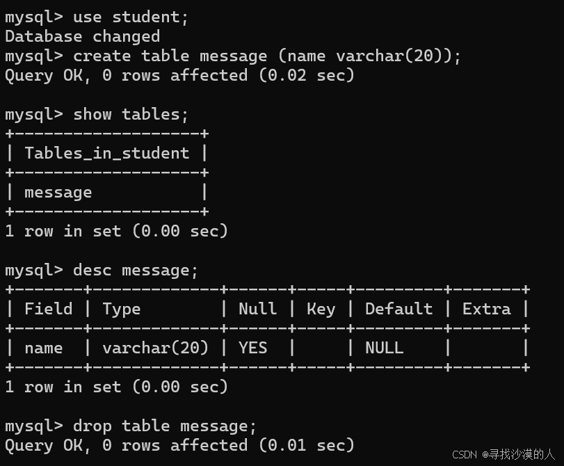MySQL数据库--01-CSDN博客