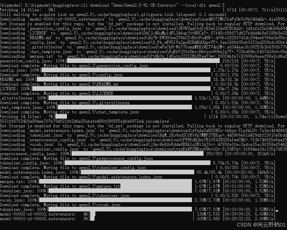 使用OpenVINO2025量化部署QWen2.5-VL多模态大模型_optimum-cli export qwen2.5-vl-CSDN博客