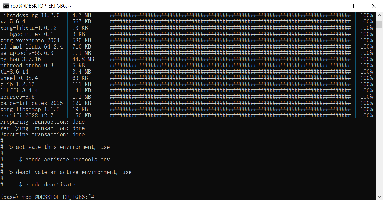 如何使用 Conda 安装 bedtools（详细教程）_bedtools 安装-CSDN博客