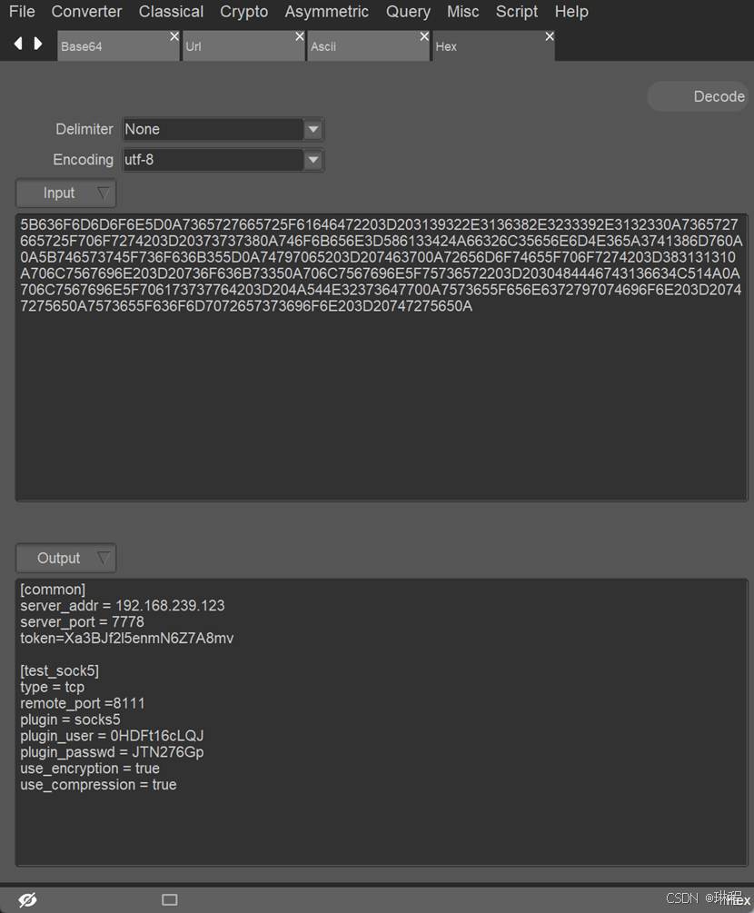 流量分析-陇剑杯2021_WebShell_wp_陇剑杯2021webshell-CSDN博客