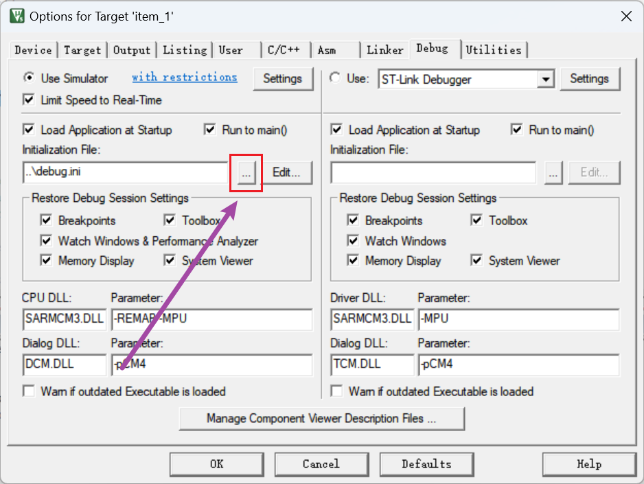 stm32f4系列无法在keil仿真_stm32f4 simulator debug-CSDN博客