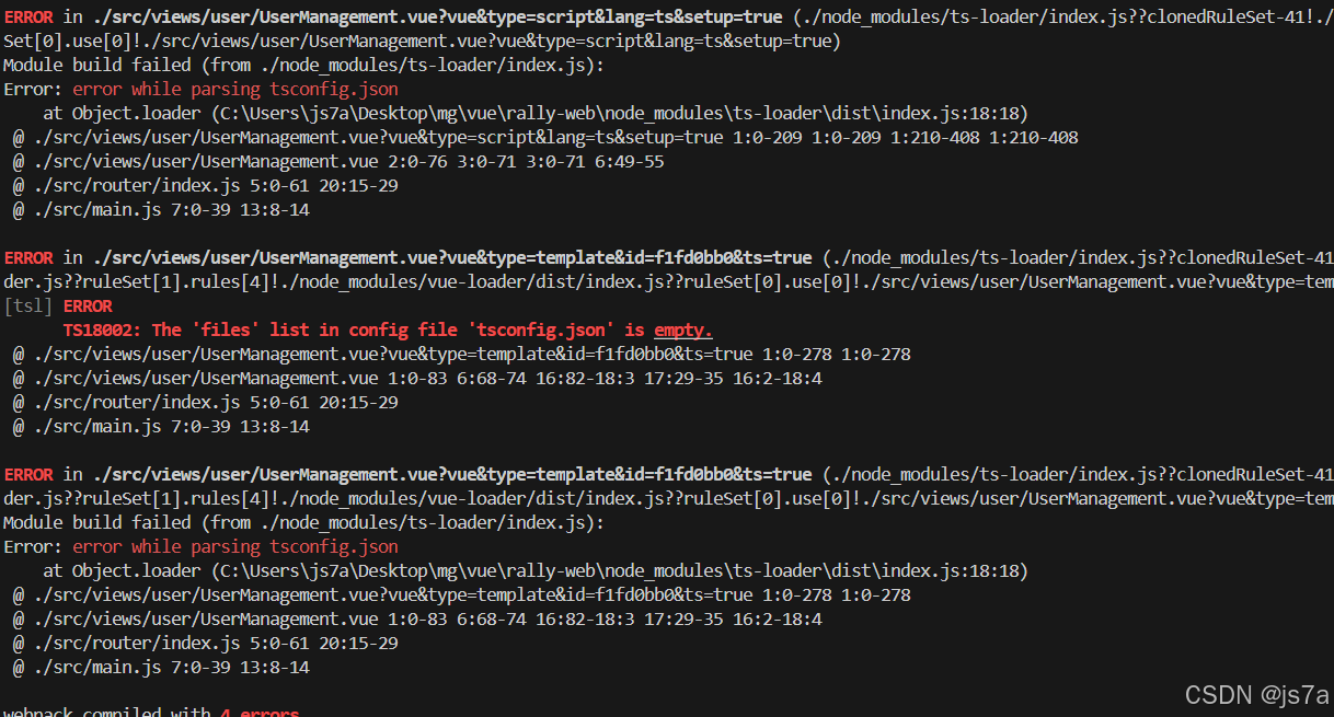 在导入element-plus中表格出现的问题＜script lang=“ts“ setup＞_ 导入会报错-CSDN博客