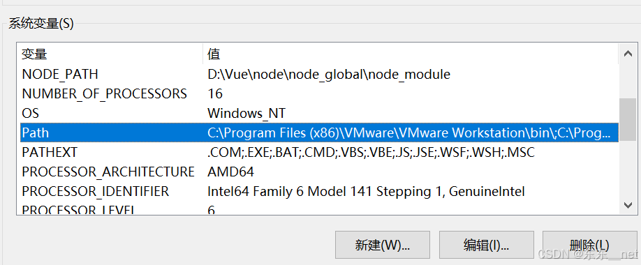 sqlmap使用Anaconda中python环境_anaconda可以运行sqlmap吗-CSDN博客