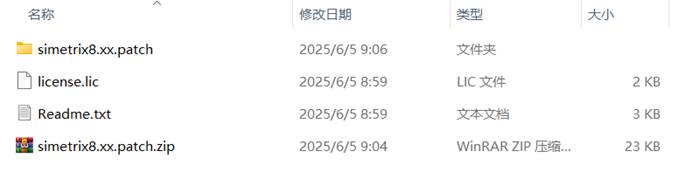 仿真教你吃透Buck原理-环境搭建_simplis安装教程-CSDN博客