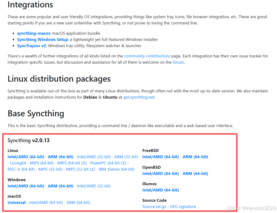 数据同步工具 -- syncthing-CSDN博客