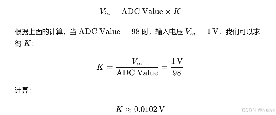 STM32入门笔记(03)：一阶 ADC低通滤波（IIR）（SPL库函数版)（2）_adc滤波电路-CSDN博客
