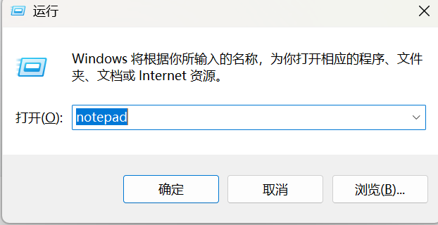 steam下载的荒野大镖客2因网络问题无法打开_steam red dead redemption 2 无法启动-CSDN博客